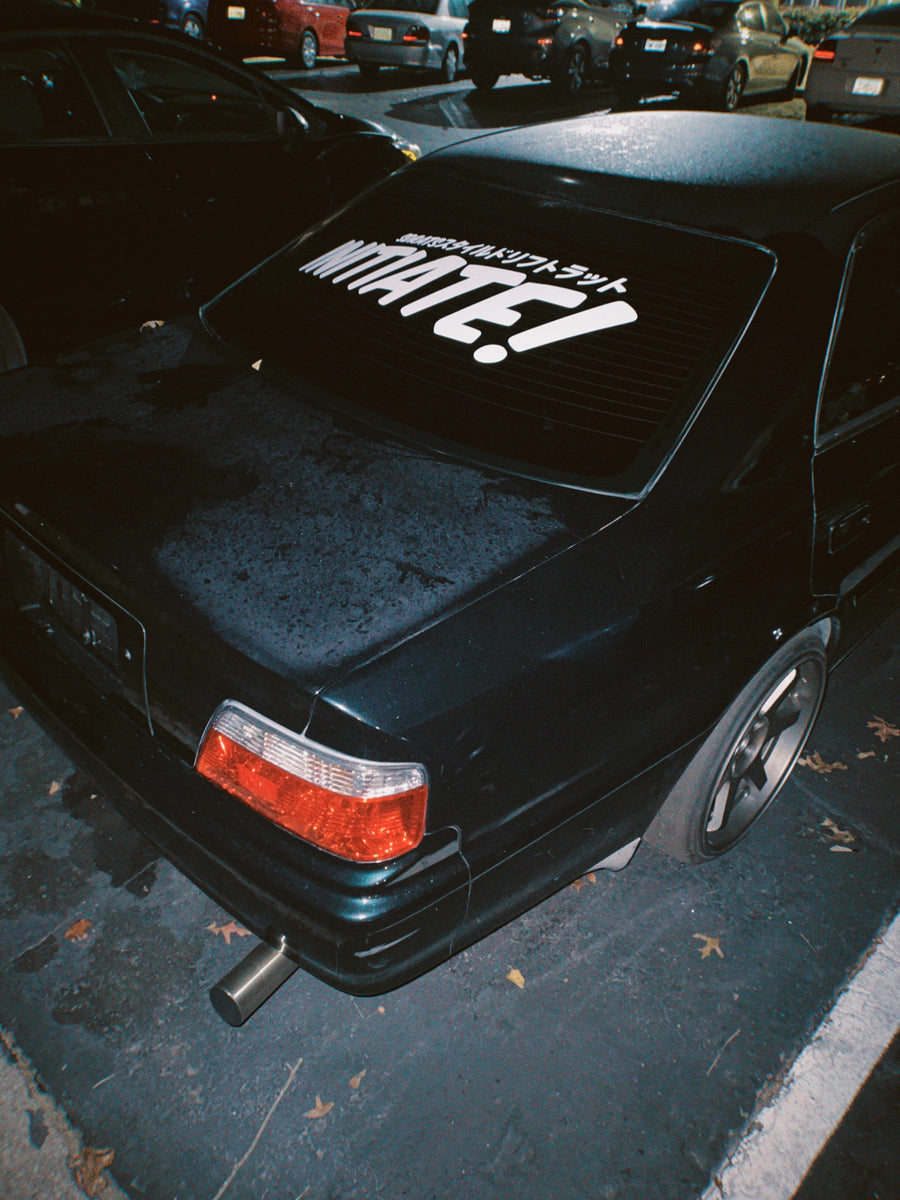 “Initiate!” Banner – Style Drift Rats